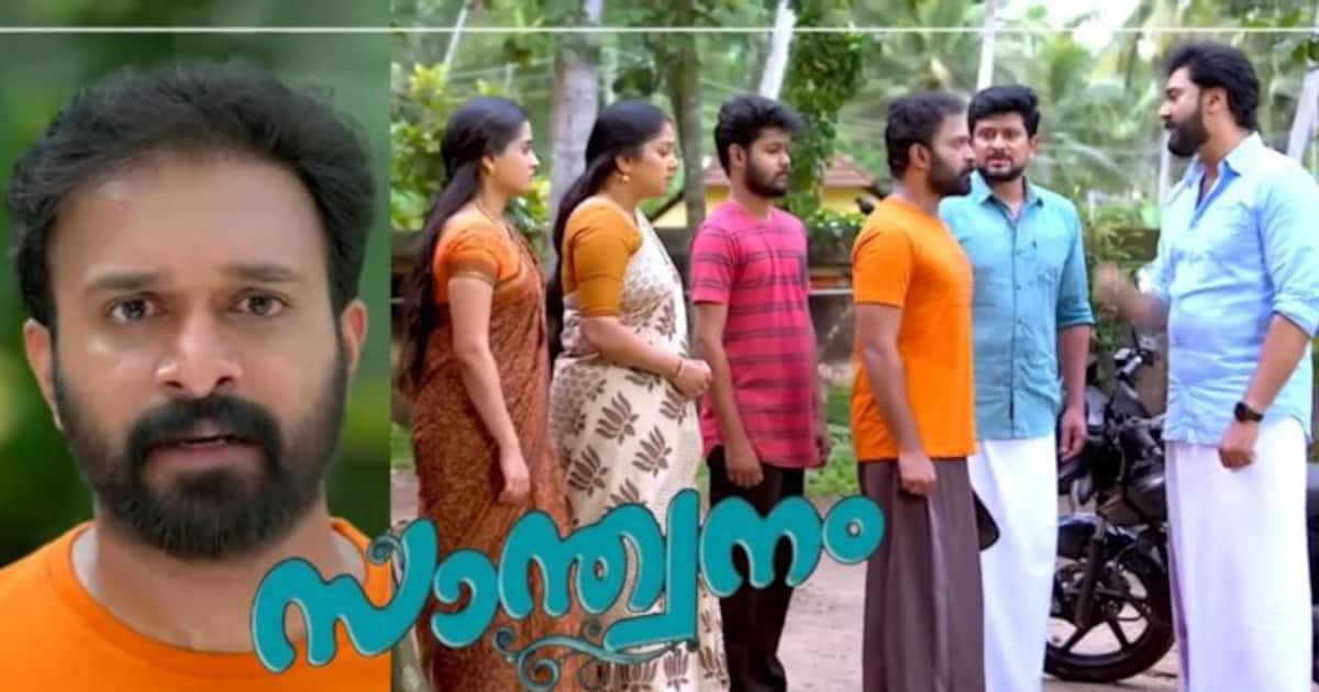 Santhwanam review : അഡാറ് കലിപ്പില്‍ 'ശിവേട്ടന്‍', 'സാന്ത്വനം' റിവ്യു