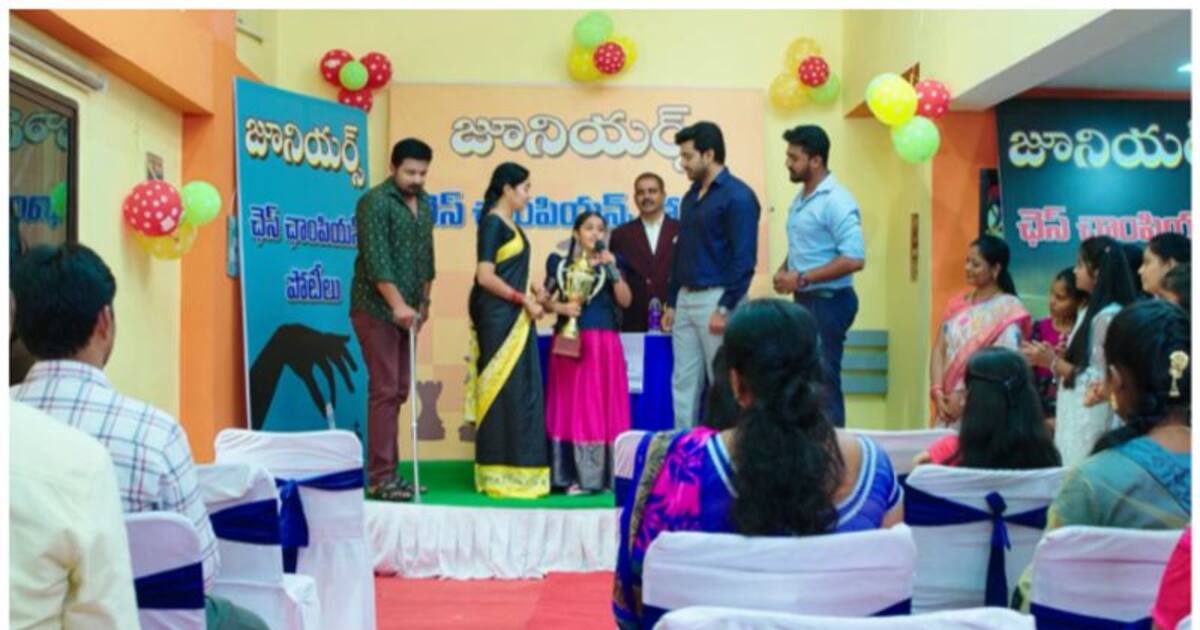 Devatha: జూనియర్ చెస్ ఛాంపియన్‌గా దేవి విజయం.. రాధ, ఆదిత్యను చూసి ...