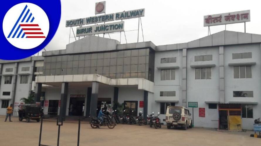 Chikkamagaluru: ಬೀರೂರು ರೈಲ್ವೆ ಸ್ಟೇಷ ನ್‌ನಲ್ಲಿ ಕಡೆಗೂ ಲಿಫ್ಟ್ ಅಳ ವ ಡಿ ಕೆ
