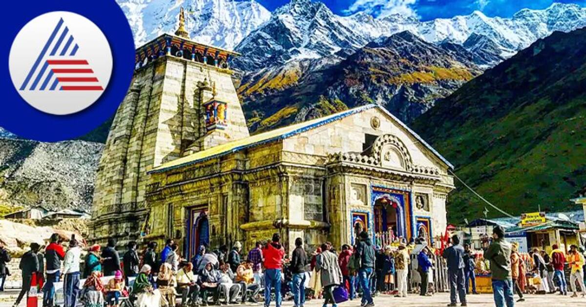 ಜ್ಯೋತಿರ್ಲಿಂಗ ಸರಣಿ: ಗೂಳಿ ಬೆನ್ನಿನಿಂದ ಜ್ಯೋತಿರ್ಲಿಂಗವಾಗಿ ಕಾಣಿಸಿದ ಕೇದಾರನಾಥ!