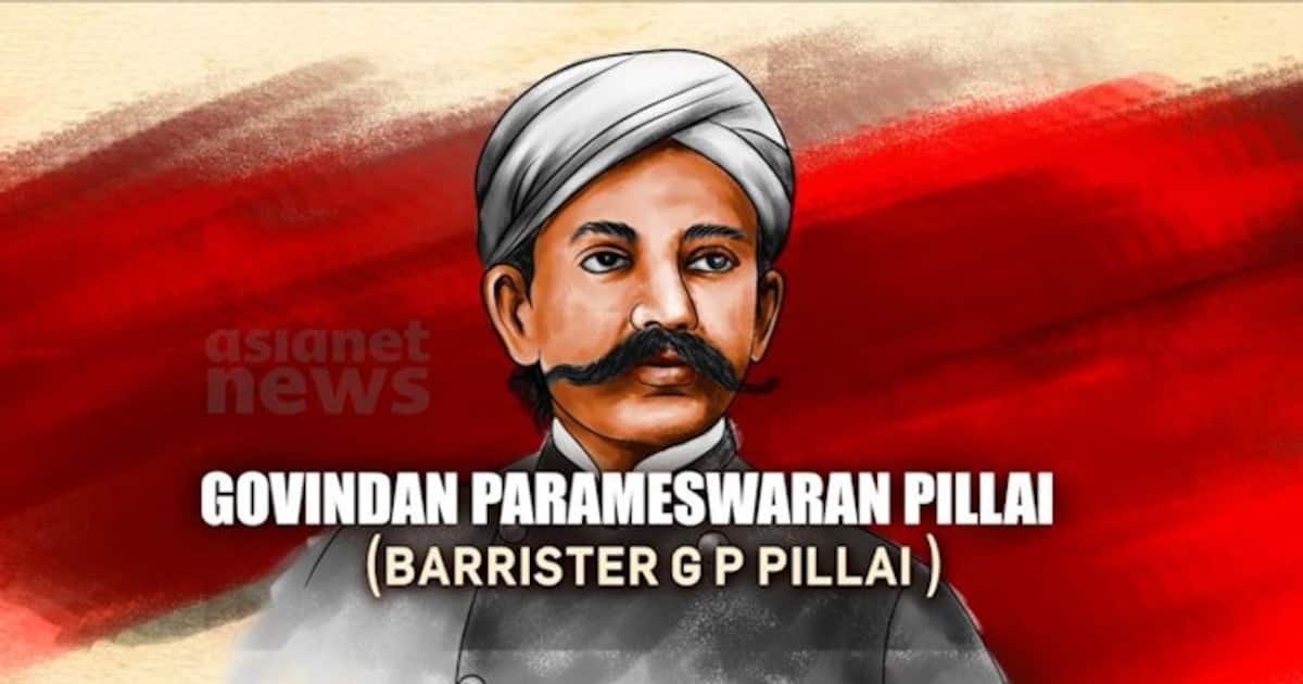 India@75: Barrister GP Pillai, most prominent Indian editor of the 19th ...