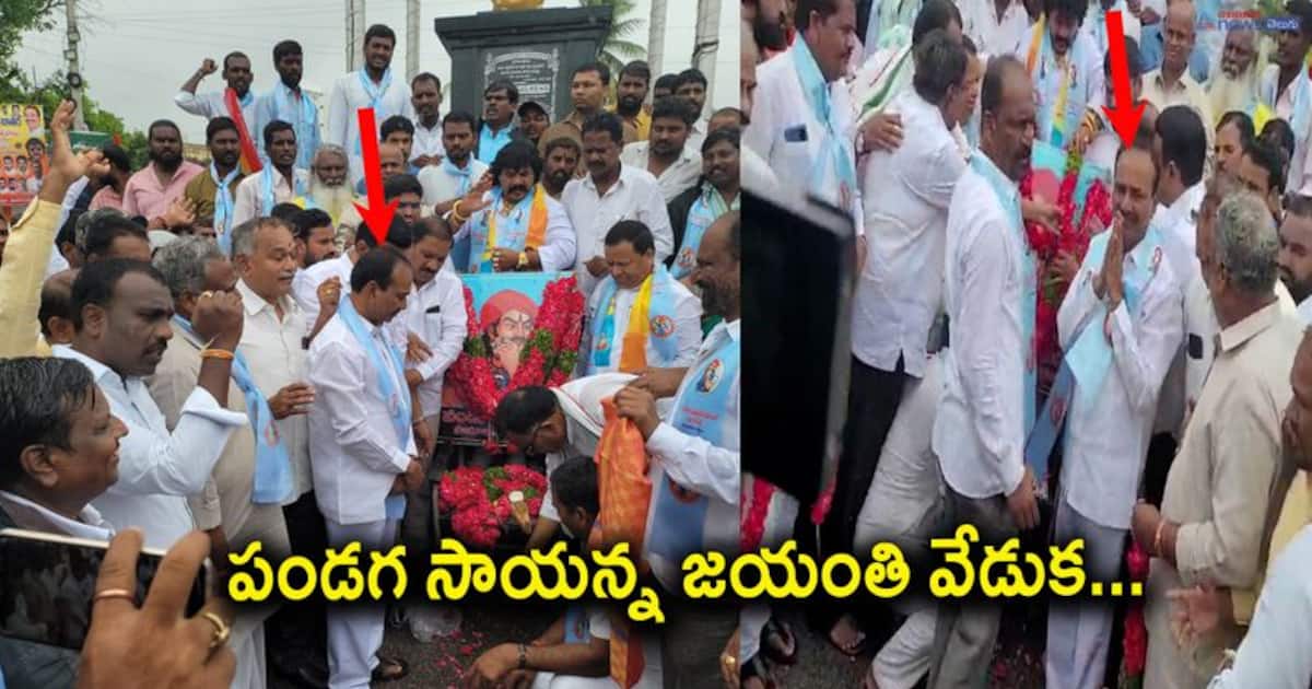 తెలంగాణ పోరాటయోధుడు పండగ సాయన్న జయంతి... ఈటల రాజేందర్ ఘన నివాళి