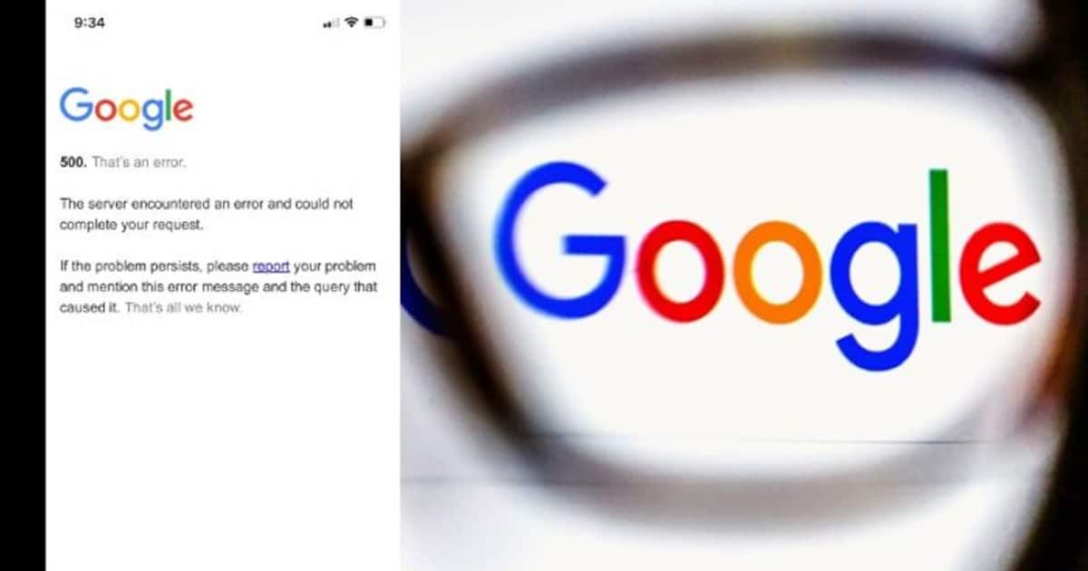 Google Down : ഗൂഗിള്‍ പ്രവര്‍ത്തനം നിലച്ചു; പരിഭ്രാന്തരായി ഉപയോക്താക്കള്‍.!