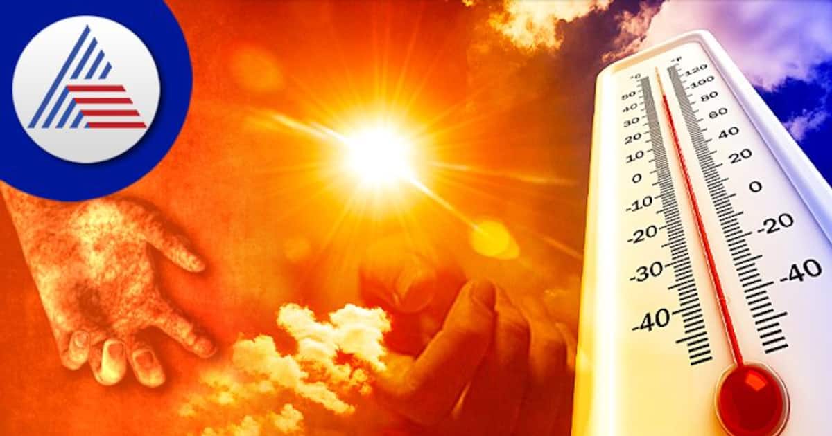 Karnataka Suffers Heat Wave Across Districts Rising Temperature karnataka-suffers-heat-wave-across-districts-rising-temperature
