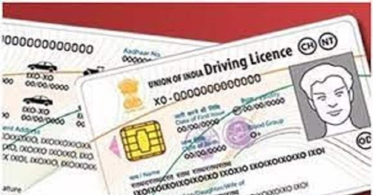 Kerala to issue smart card driving licenses with seven security ...
