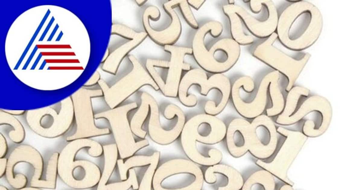 Numerology Prediction for December 20, 2022: Here's what you can expect ...