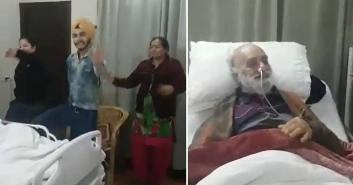 കിടപ്പിലായ രോഗിയെ സന്തോഷിപ്പിക്കാൻ കുടുംബാംഗങ്ങള്‍ ചെയ്തത് കണ്ടോ?; വീഡിയോ