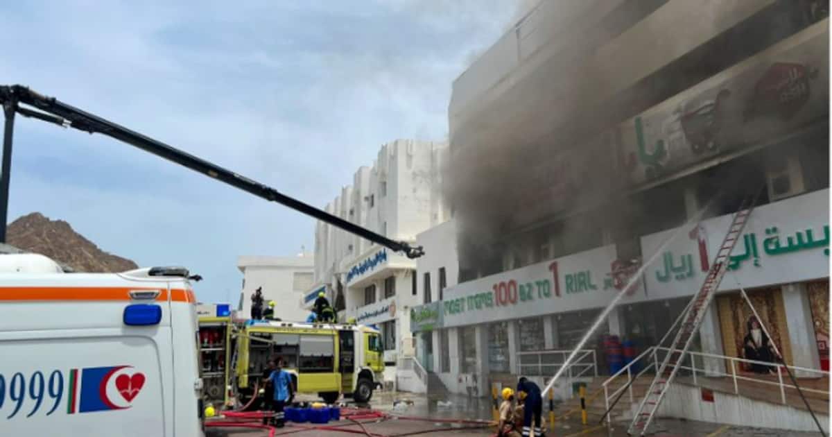 ഒമാനില്‍ വ്യാപാര സ്ഥാപനത്തില്‍ തീപിടുത്തം; കെട്ടിടത്തില്‍ കുടുങ്ങിയ ...