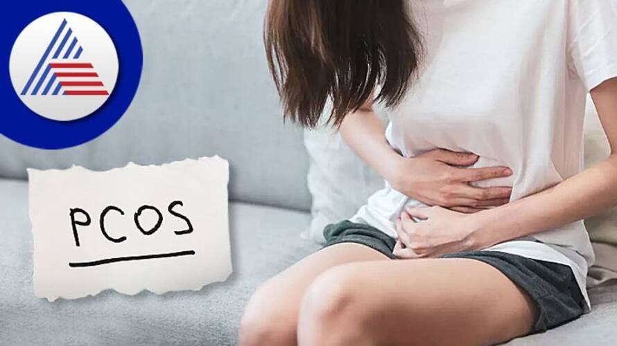 What is Polycystic Ovary Syndrome (PCOS)? Know the symptoms, causes ...
