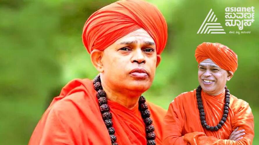 muruga mata: கர்நாடக மாடாதிபதிக்கு ஜாமீன் இல்லாத கைது வாரண்ட்! சொத்து வழக்கில் நீதிமன்றம் ...