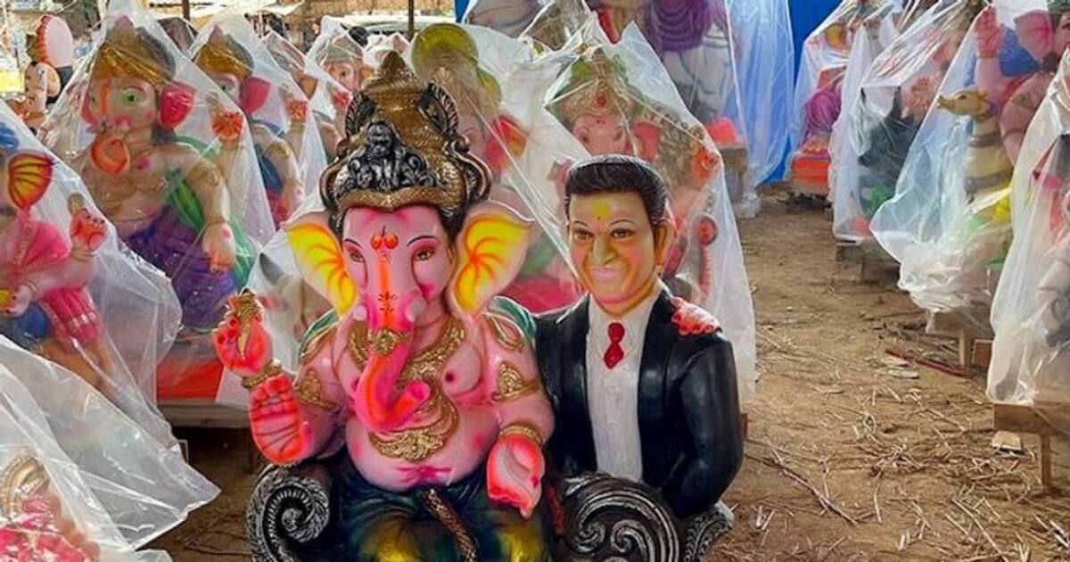 Ganesh Chaturthi: Puneeth Rajkumar's fans give tribute to late actor ...