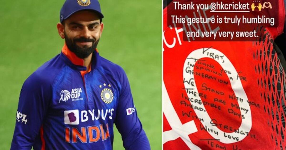 Asia Cup T20 2022 Team Hong Kongs Humble Gesture Wins Virat Kohli