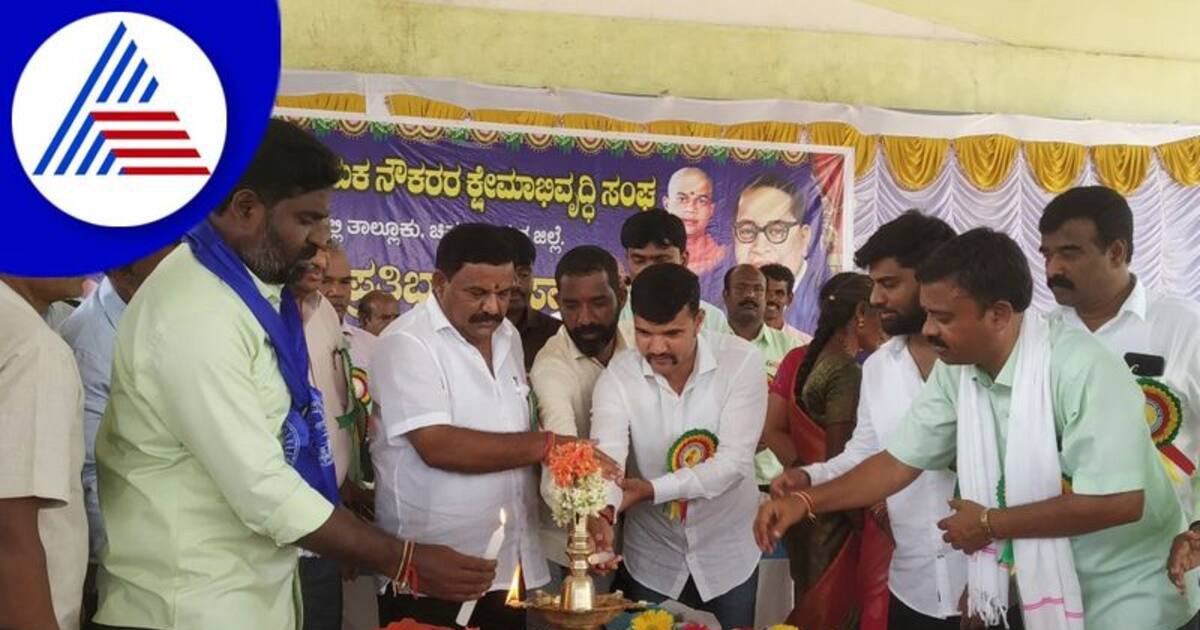 ಸಮುದಾಯಗಳ ಅಭಿವೃದ್ಧಿ ಶಿಕ್ಷಣದಿಂದ ಮಾತ್ರ ಸಾಧ್ಯ: ಶಾಸಕ ಸುಬ್ಬಾರೆಡ್ಡಿ