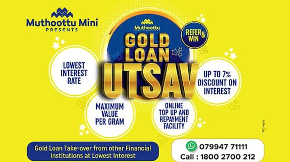 Muthoottu Mini Financiers presents Gold Loan Utsav with exciting ...