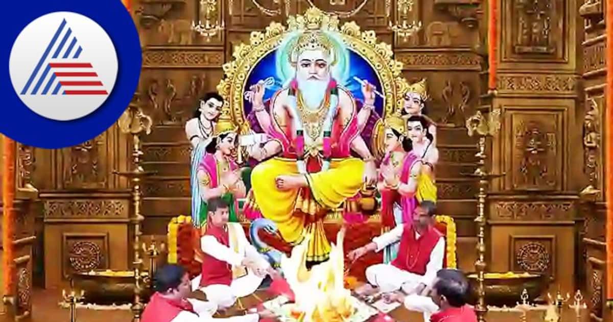 Vishwakarma Puja 2022: Images, Wishes, Greetings, WhatsApp Messages and ...