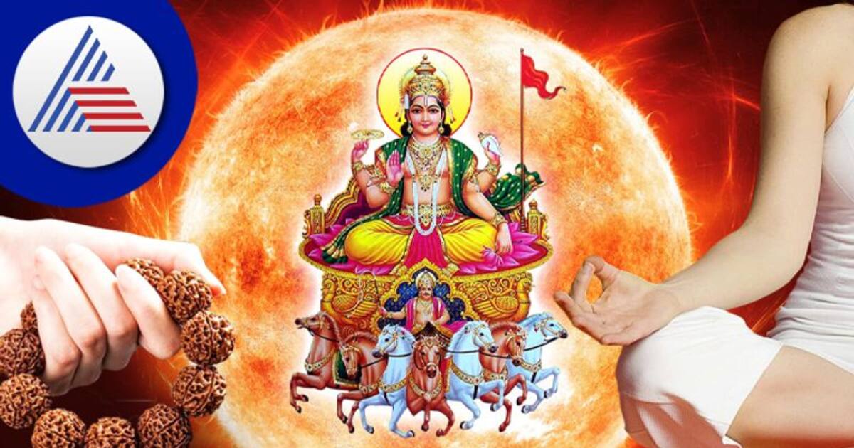 Budhan Peyarchi: சூரியன், புதன் சேர்க்கையால் உருவாகும் புதிய யோகம் ...
