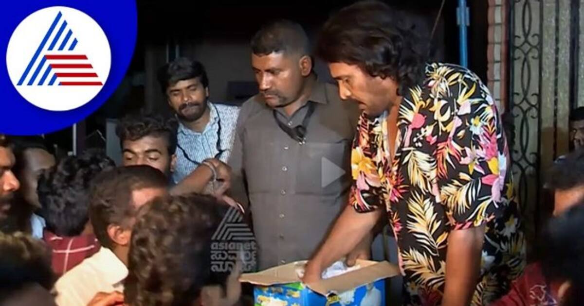 Happy birthday Upendra ಅಭಿಮಾನಿಗಳ ಜೊತೆ 54ನೇ ಹುಟ್ಟುಹಬ್ಬ ಆಚರಿಸಿಕೊಂಡ ಉಪ್ಪಿ