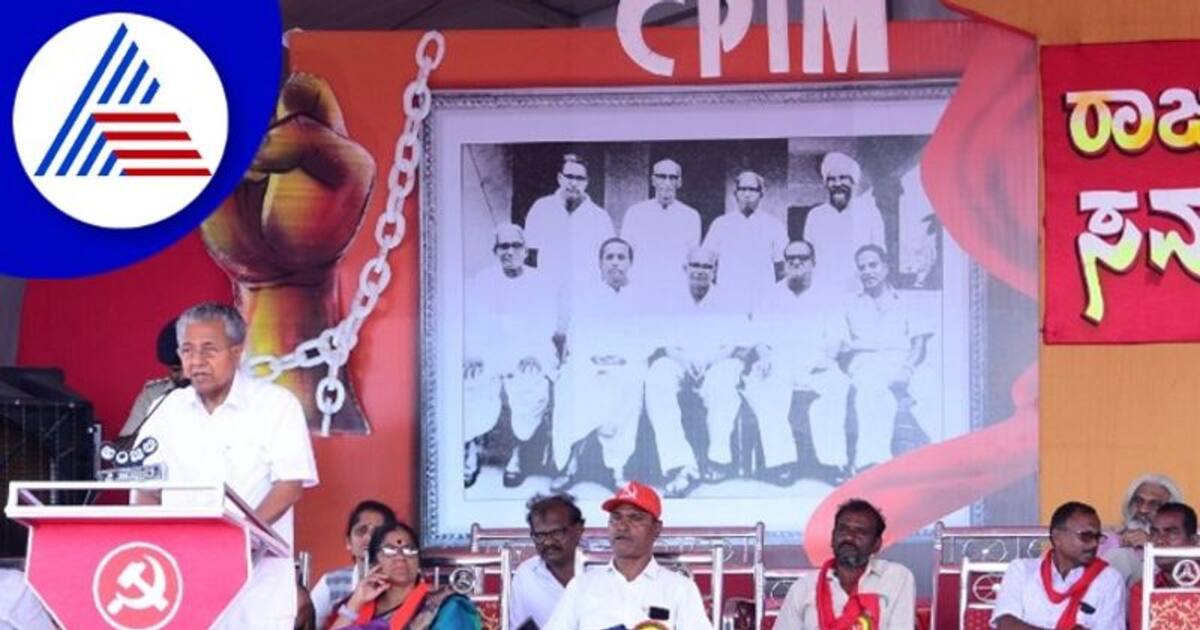 ಬಿಜೆಪಿ, ಸಂಘ ಪರಿವಾರದಿಂದ ದೇಶಕ್ಕೇ ಆಪತ್ತು; Pinarayi Vijayan