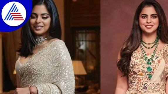 ಅವಳಿ ಮಕ್ಕಳಿಗೆ ತಾಯಿಯಾದ ಮುಖೇಶ್‌ ಅಂಬಾನಿ ಪುತ್ರಿ ಇಶಾ ಅಂಬಾನಿ