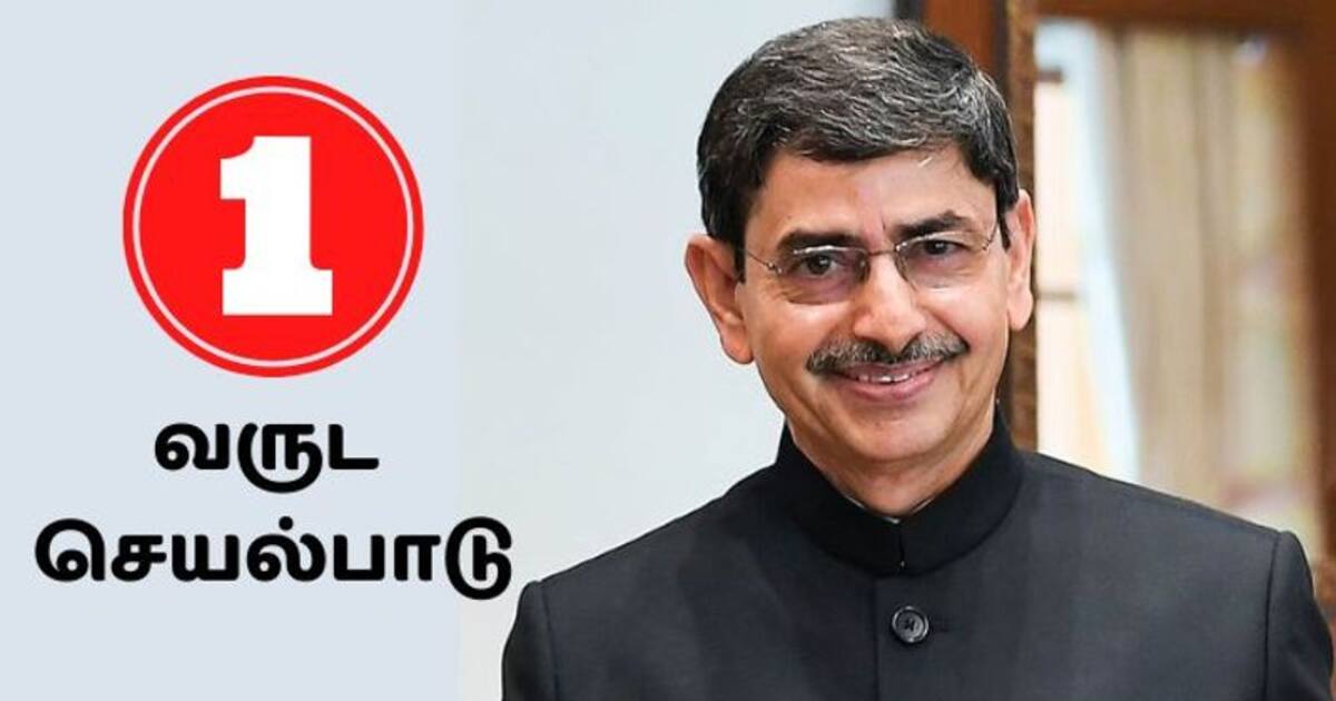 R. N. Ravi : ஓர் ஆண்டில் சாதனைகளும், சர்ச்சைகளும்.. ஆளுநர் ஆர்.என் ...