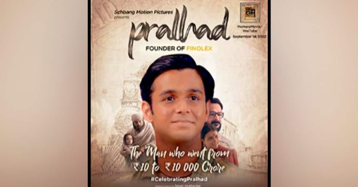 Shortfilm ‘Pralhad’ produced by Finolex chronicles Pralhad P. Chhabria ...