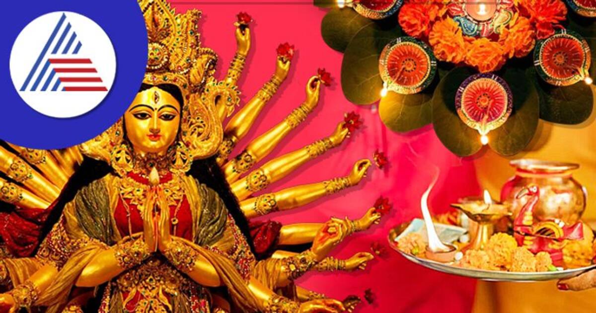 ಪೂಜಾ ಸಾಮಾಗ್ರಿಗಳು ಉಳಿದರೆ ಏನು ಮಾಡಬಹುದು?