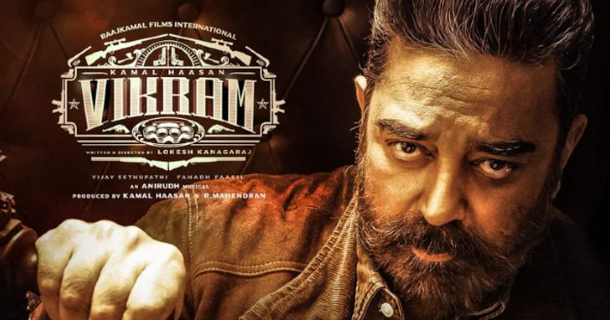 ആവേശം അവസാനിക്കുന്നില്ല, 'വിക്രമി'ന് പുതിയ അന്താരാഷ്‍ട്ര അംഗീകാരം