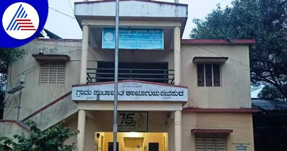 ಯಾದಗಿರಿ: ಮೂರು ವರ್ಷದಿಂದ ಗ್ರಾಪಂಗಳಿಗಿಲ್ಲ ಗಾಂಧಿ ಗ್ರಾಮ ಪುರಸ್ಕಾರ