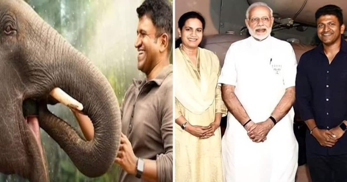Gandhada Gudi Trailer Out Late Superstar Puneeth Rajkumars Last Film
