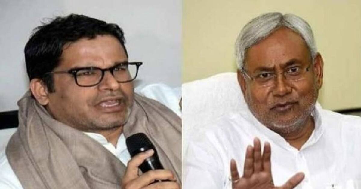 బీజేపీతో టచ్‌లోనే నితీశ్ కుమార్‌.. మళ్లీ చేతులు కలుపొచ్చు: ప్రశాంత్ ...