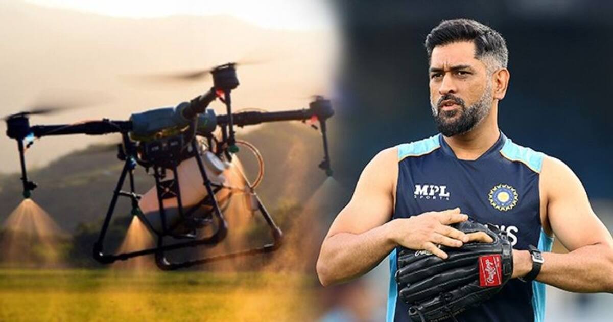 All about Droni, the Made-in-India camera drone launched by MS Dhoni ...