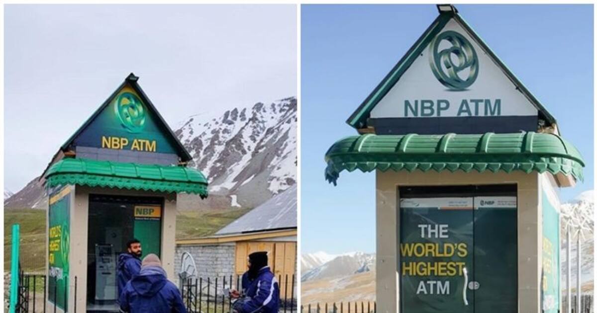 The Worlds Highest ATM: ಆಕಾಶದಿಂದಲೇ ಹಣ ವಿತ್‌ಡ್ರಾ ಮಾಡಿದಂತೆ ಅನಿಸ್ಬಹುದು!