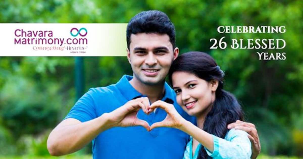 Chavara Matrimony celebrates 26 years of successful journey