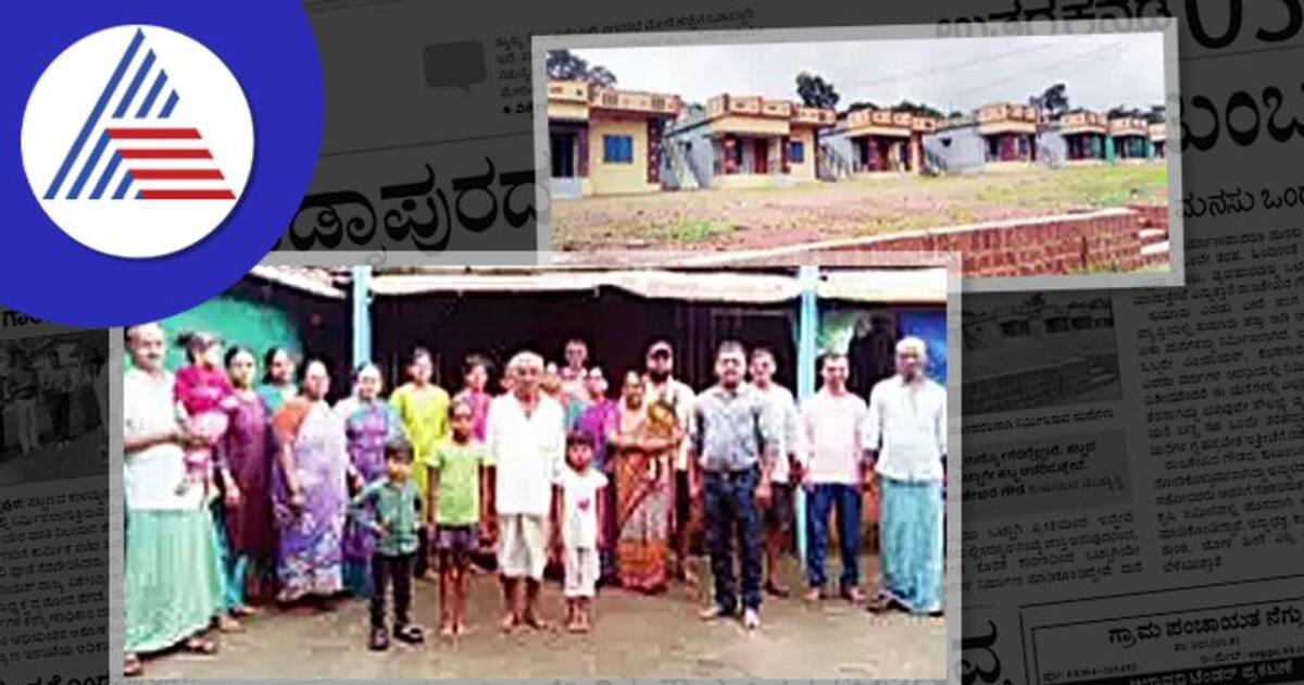 Koppal News: ಗುಡ್ನಾಪುರದಲ್ಲೊಂದು ಅಪರೂಪದ ಅವಿಭಕ್ತ ಕುಟುಂಬ