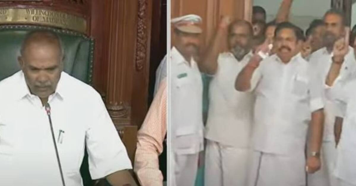 Tamil Nadu assembly session: Speaker Appavu evicts EPS, supporting MLAs ...