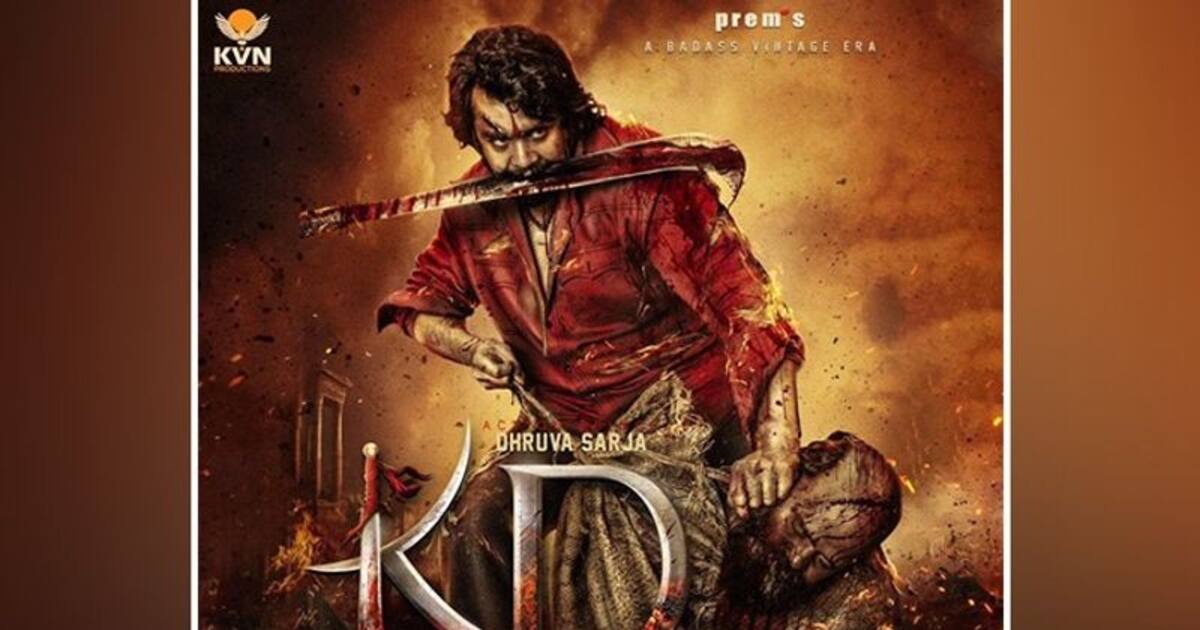 Sanjay Dutt launched Dhruva Sarja’s KD-The Devil teaser; actor talks ...