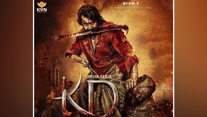 Sanjay Dutt launched Dhruva Sarja’s KD-The Devil teaser; actor talks ...
