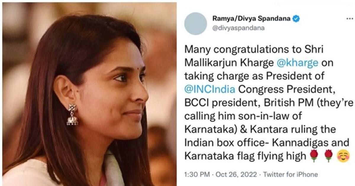 Ramya: ಖರ್ಗೆಗೆ ಸೇರಿ ಒಂದೇ ಟ್ವೀಟ್‌ನಲ್ಲಿ ಹೋಲ್‌ಸೇಲ್‌ ಶುಭಾಶಯ ಕೋರಿದ ಸ್ಯಾಂಡಲ್ ...