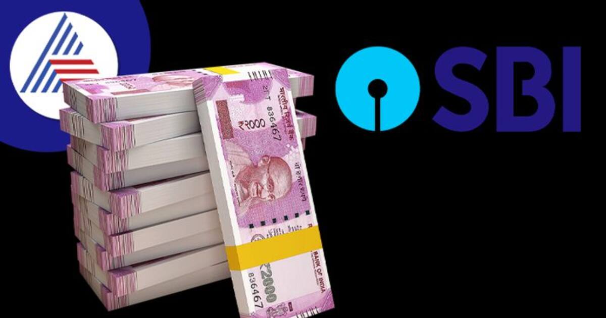 RD rate hike: SBI సహా ఈ బ్యాంకుల్లో రికరింగ్ డిపాజిట్లపై ఎంత వడ్డీ ...