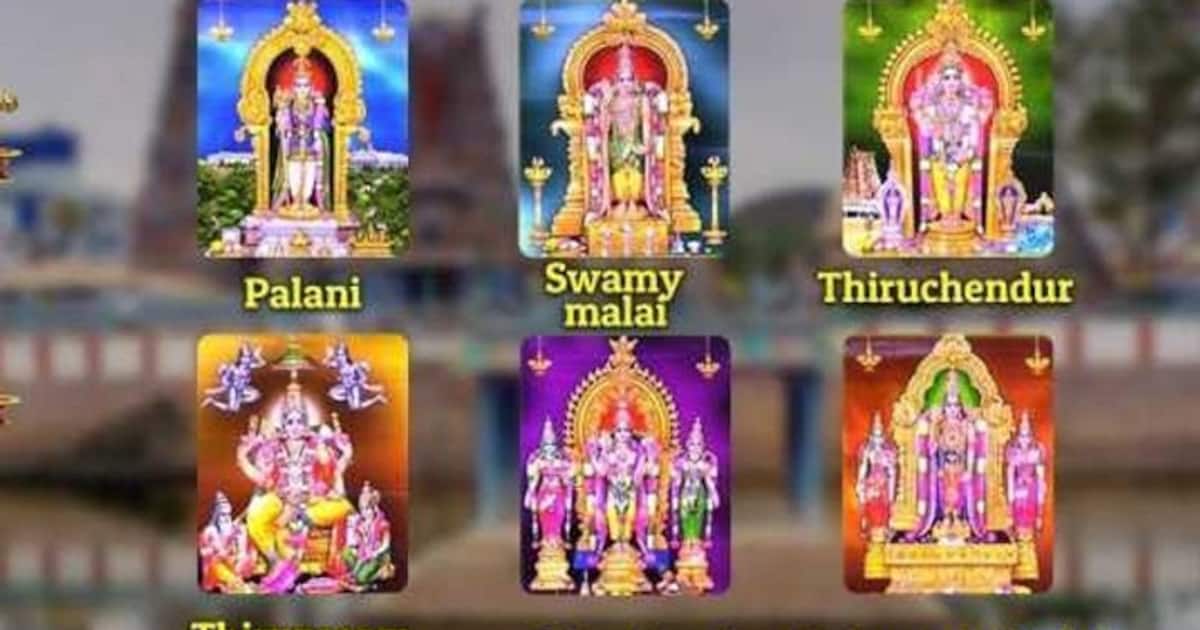 முருகனின் ஆறுபடை வீடுகளும்.. அதன் சிறப்புக்களும்..