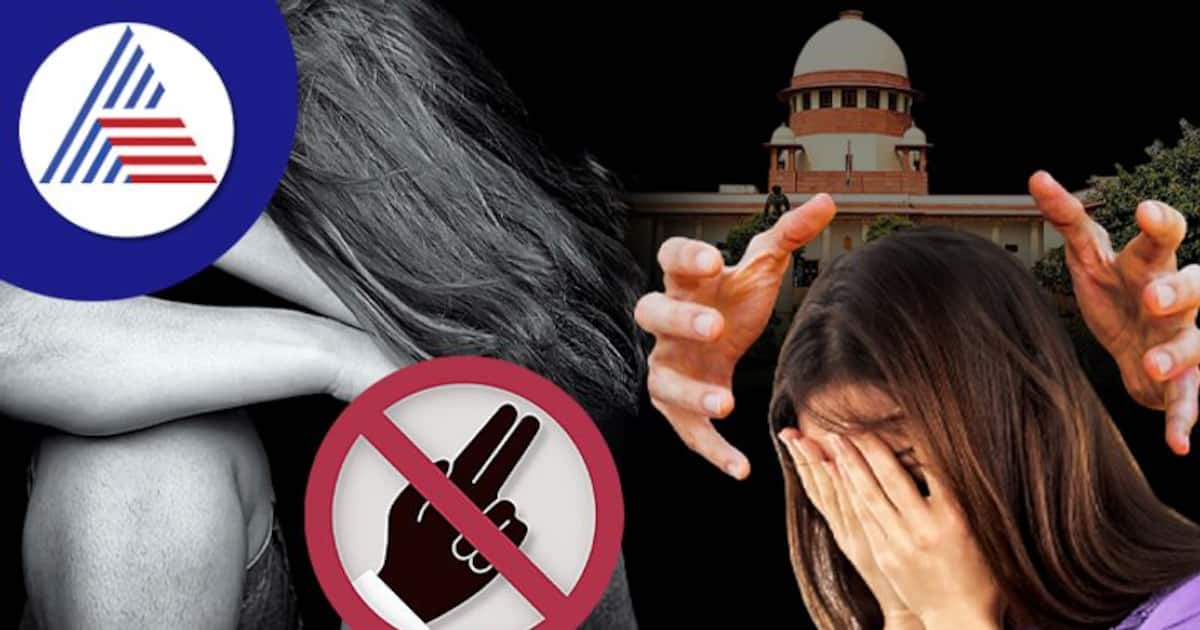 Two Finger Test ಅಂದ್ರೇನು ? ಅತ್ಯಾಚಾರ ಪೀಡಿತೆಗೆ ಮಾಡೋ ಈ ಟೆಸ್ಟಿನ ಬಗ್ಗೆ ...