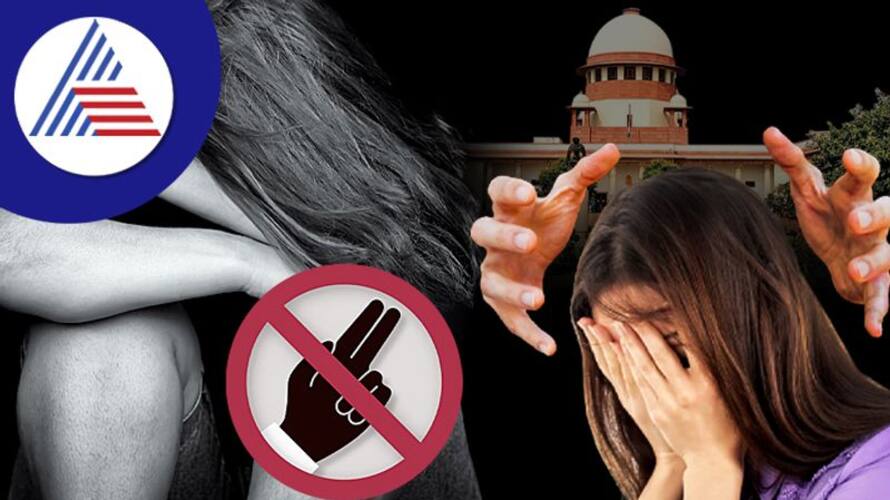 Two Finger Test ಅಂದ್ರೇನು ? ಅತ್ಯಾಚಾರ ಪೀಡಿತೆಗೆ ಮಾಡೋ ಈ ಟೆಸ್ಟಿನ ಬಗ್ಗೆ ...