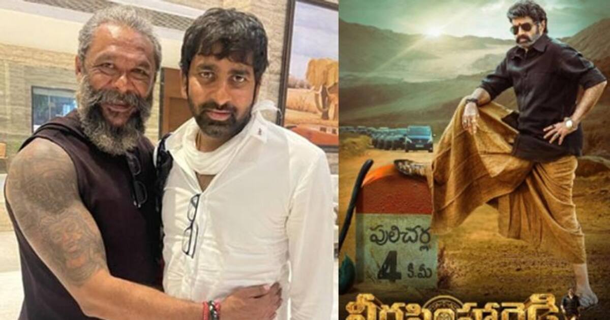 బాలయ్య ‘వీరసింహారెడ్డి’లో ‘కేజీఎఫ్’ నటుడు.. వైరల్ అవుతున్న పిక్!