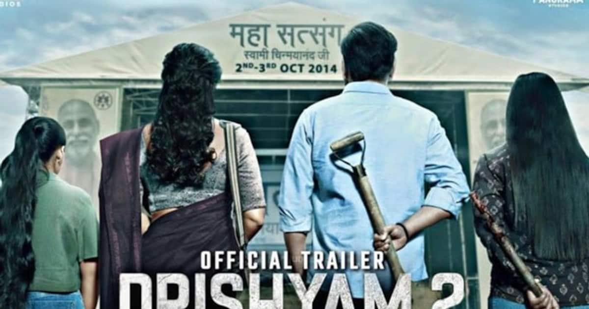 Drishyam 2 Box Office: Ajay Devgn-starrer becomes second biggest Hindi opener of 2022
