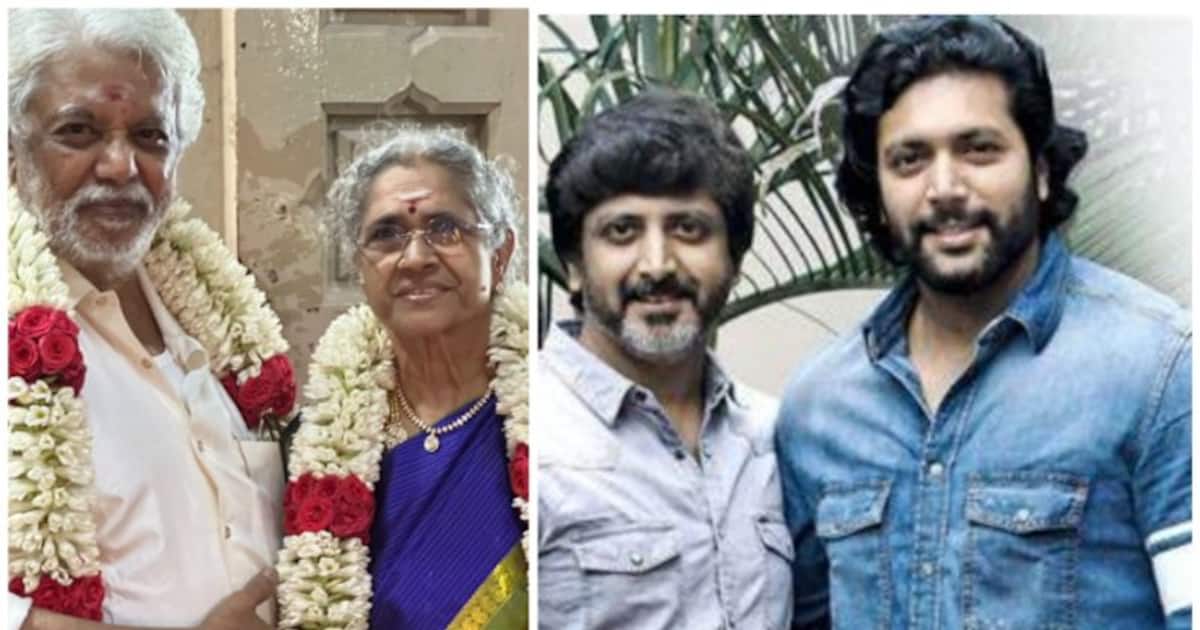 Rajam ravi Parents 50th Marriage Anniversary அப்பா - அம்மா 50 வது ...
