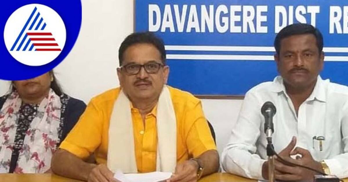 28ರಂದು ಕಾಂಗ್ರೆಸ್‌ನಿಂದ ಭಾರತ್‌ ಜೋಡೋ - ಸಂವಿಧಾನ ಬಚಾವೋ ಆಂದೋಲನ