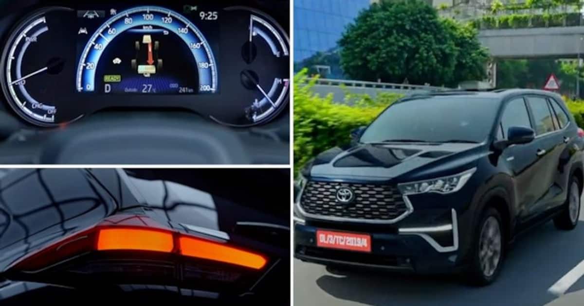 5 things you need to know about the newly unveiled Toyota Innova Hycross