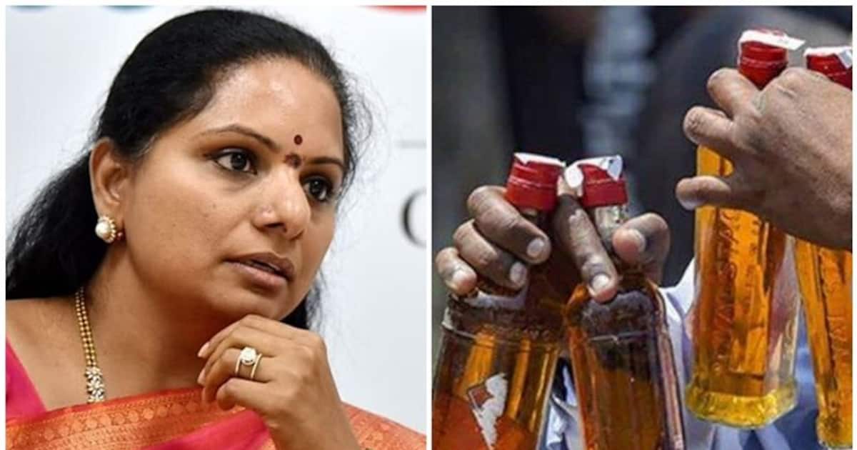 Delhi Liquor Policy Case: ED ರಿಮಾಂಡ್‌ ನೋಟ್‌ನಲ್ಲಿ ಕೆಸಿಆರ್ ಪುತ್ರಿ ಕವಿತಾ ...