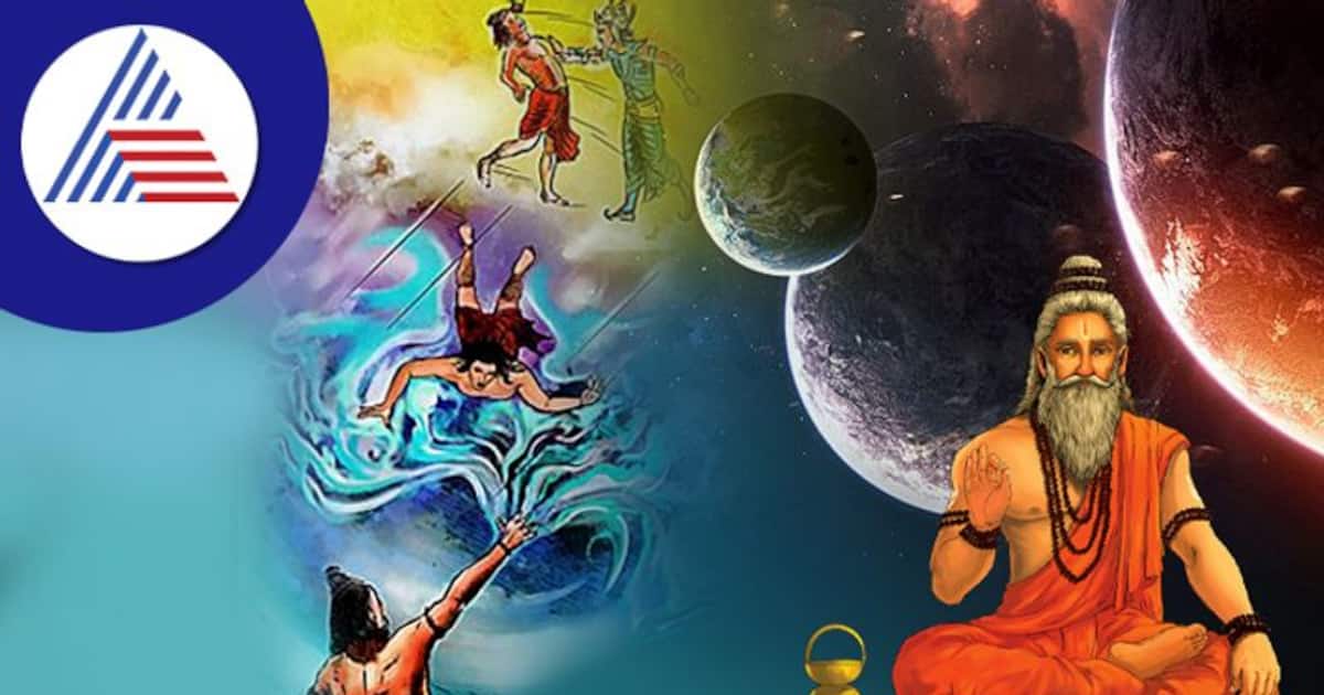 ಸ್ವರ್ಗದಲ್ಲಿದ್ದರೂ ತಲೆ ಕೆಳಗೆ ನೇತಾಡುವ ತ್ರಿಶಂಕು! ಏನಿದು Trishanku Swarga?