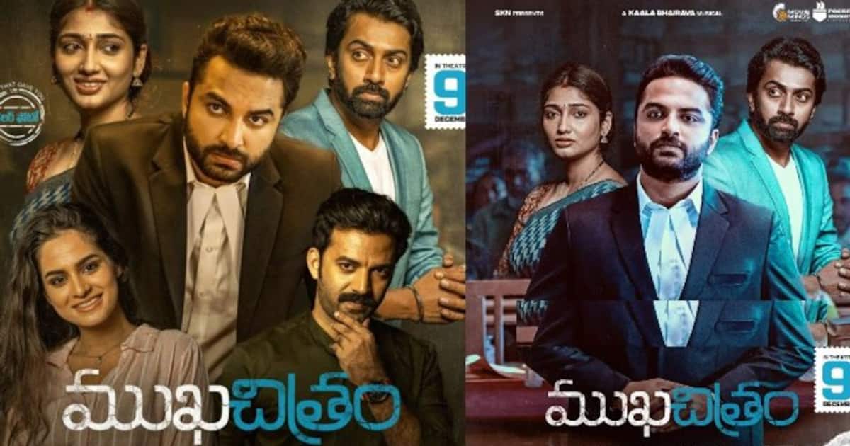 Mukhachitram Review: `ముఖచిత్రం` రివ్యూ.. లాయర్‌గా విశ్వక్‌ సేన్ ...